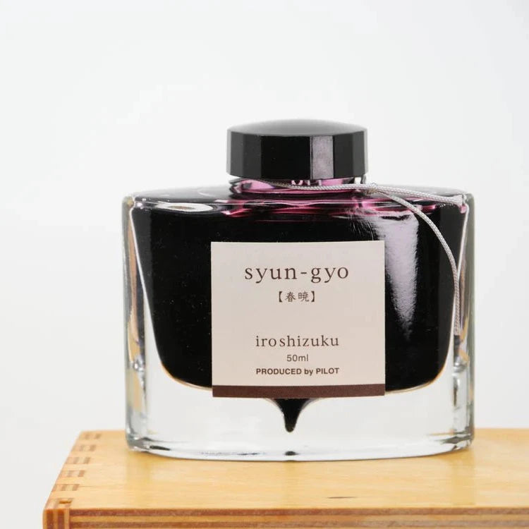 Pilot Iroshizuku Bottle Ink 50ml - Syun-Gyo – Duly Noted Stationery