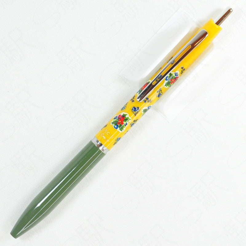Pilot Acro Ballpoint - Yellow Floral – Duly Noted Stationery